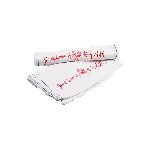 Good Morning Cotton Hand Towel 710 X 345mm | Chefs' Warehouse